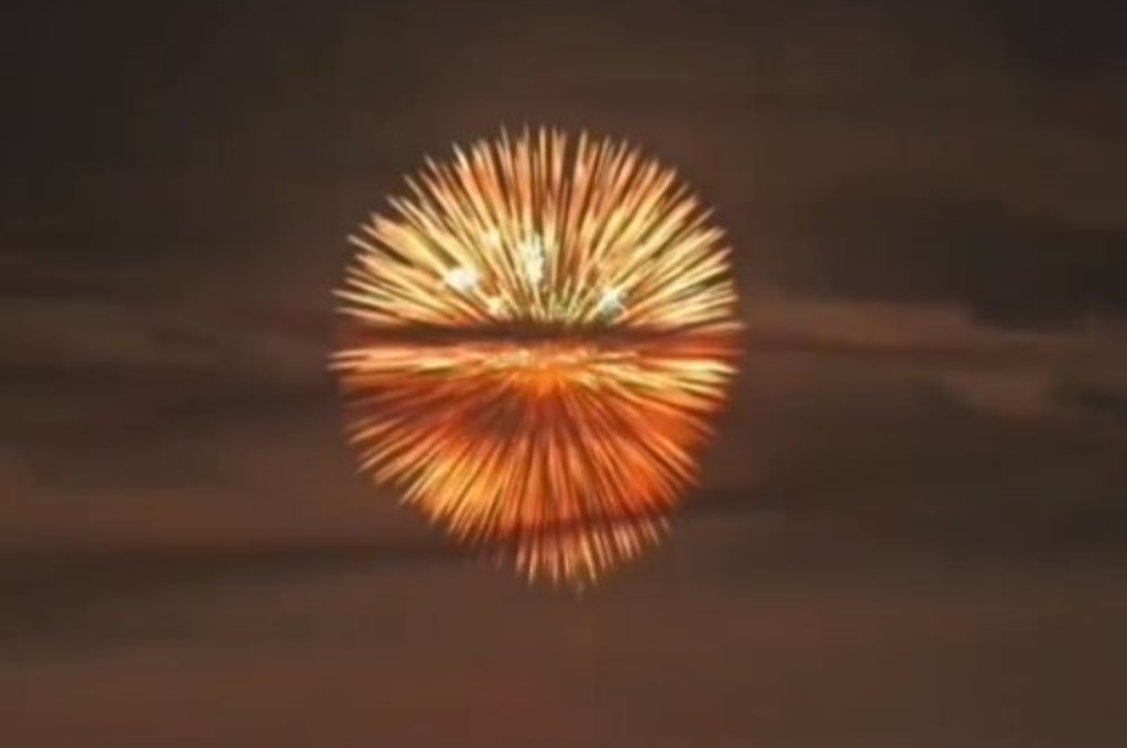 Japón lanzó el "Yonshakudama", el fuego artificial más grande del mundo ...