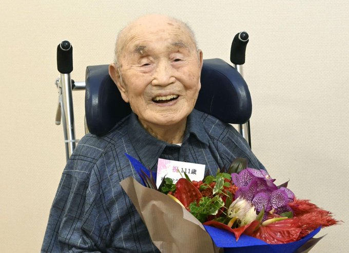 A los 112 años, murió Gisaburo Sonobe, el hombre más longevo del ...